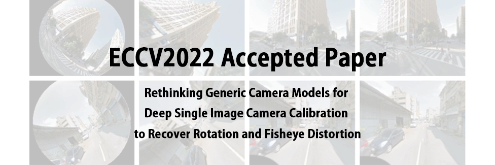 Panasonic AI | Panasonic Research and Development on Artificial ...