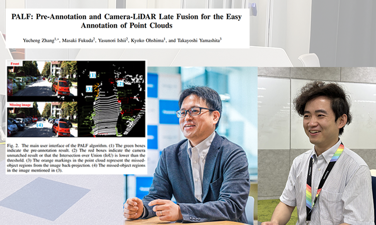 入社2年目で思い切って飛び込んだREAL-AI‐初めての国際会議投稿を経て得たものとは――― | STORIES: それぞれの研究開発 | Panasonic AI | パナソニックの人工知能 ...